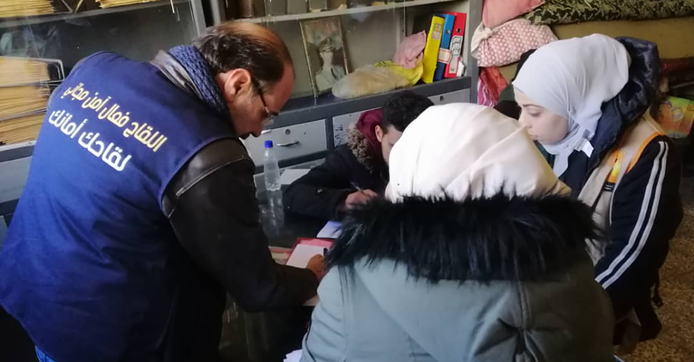 SSSD’s Cooperation with NGOs, Organizations and Official Agencies in ...